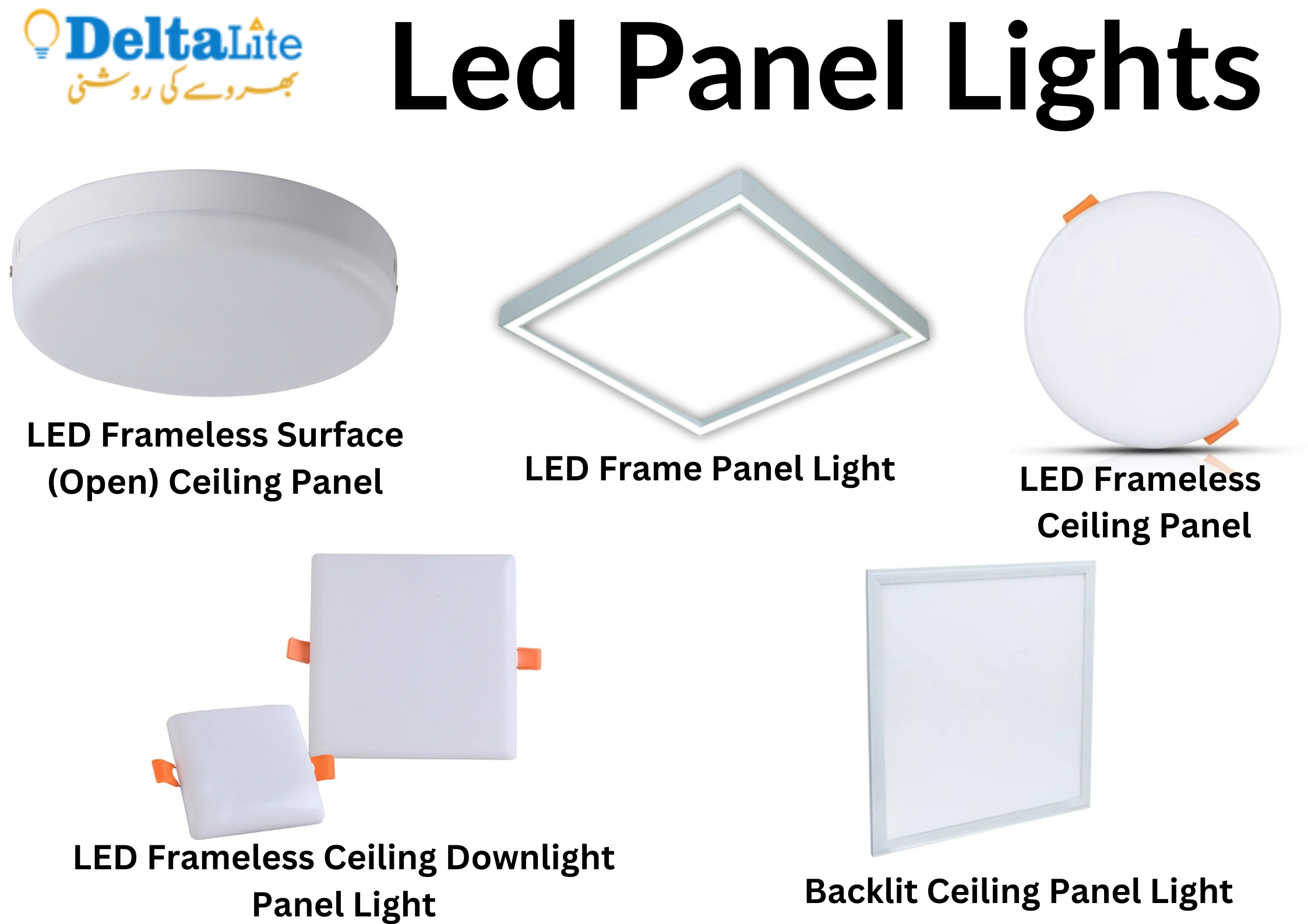 Where can I find the Best LED Panel Lights in Pakistan at best price ...