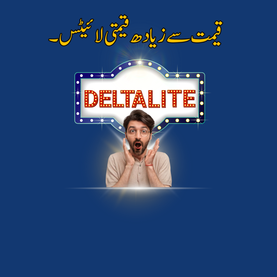 Deltalite LED Lights | Best LED Lights in Pakistan